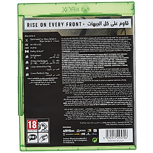 Call of Duty®: Vanguard (Xbox Series X) (Exclusive to Amazon.co.uk)