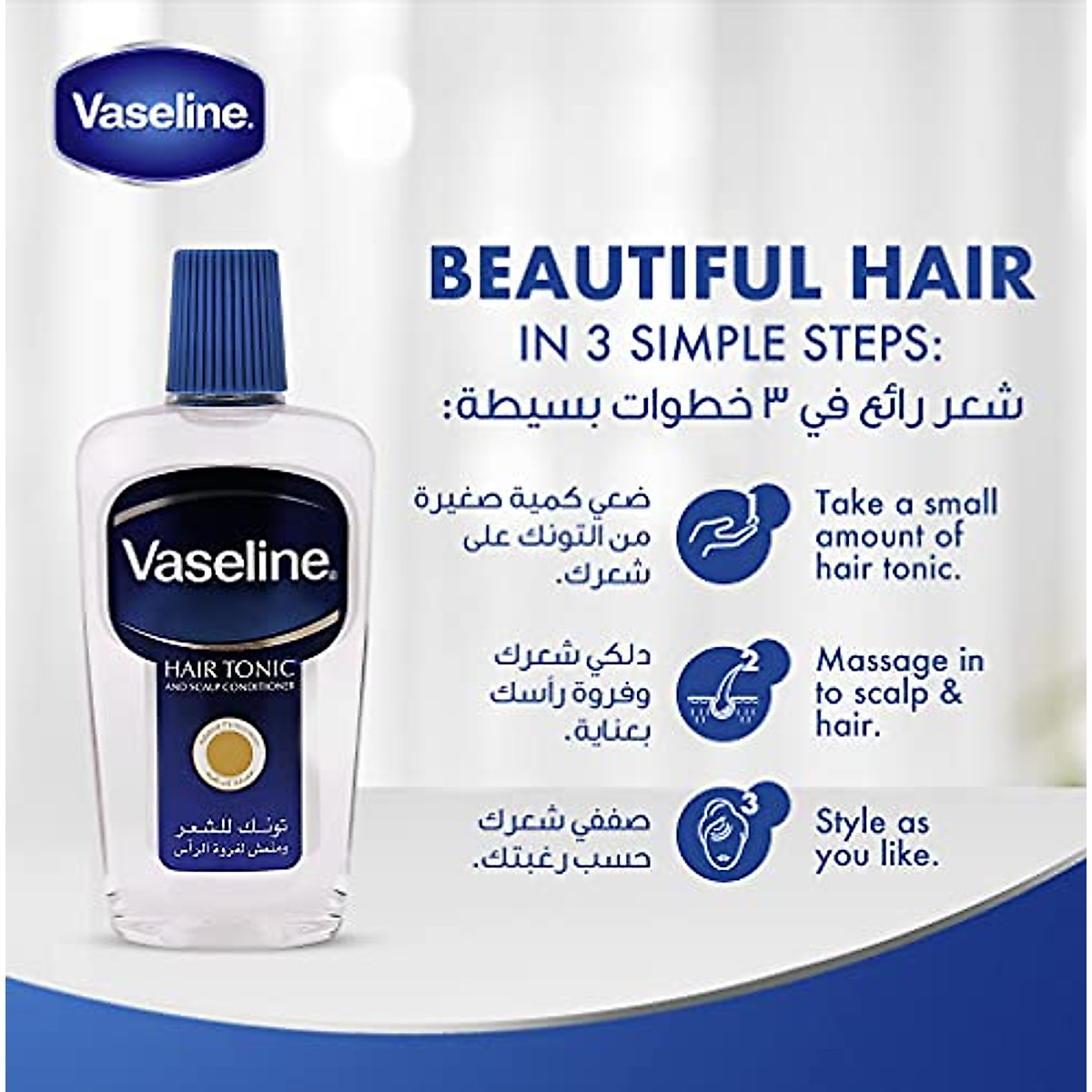 Vaseline Hair Tonic and Scalp Conditioner | Mens Retro Hair Shine, Styling and Conditioning Tonic for Dry Scalp | Small Bottle 200ml