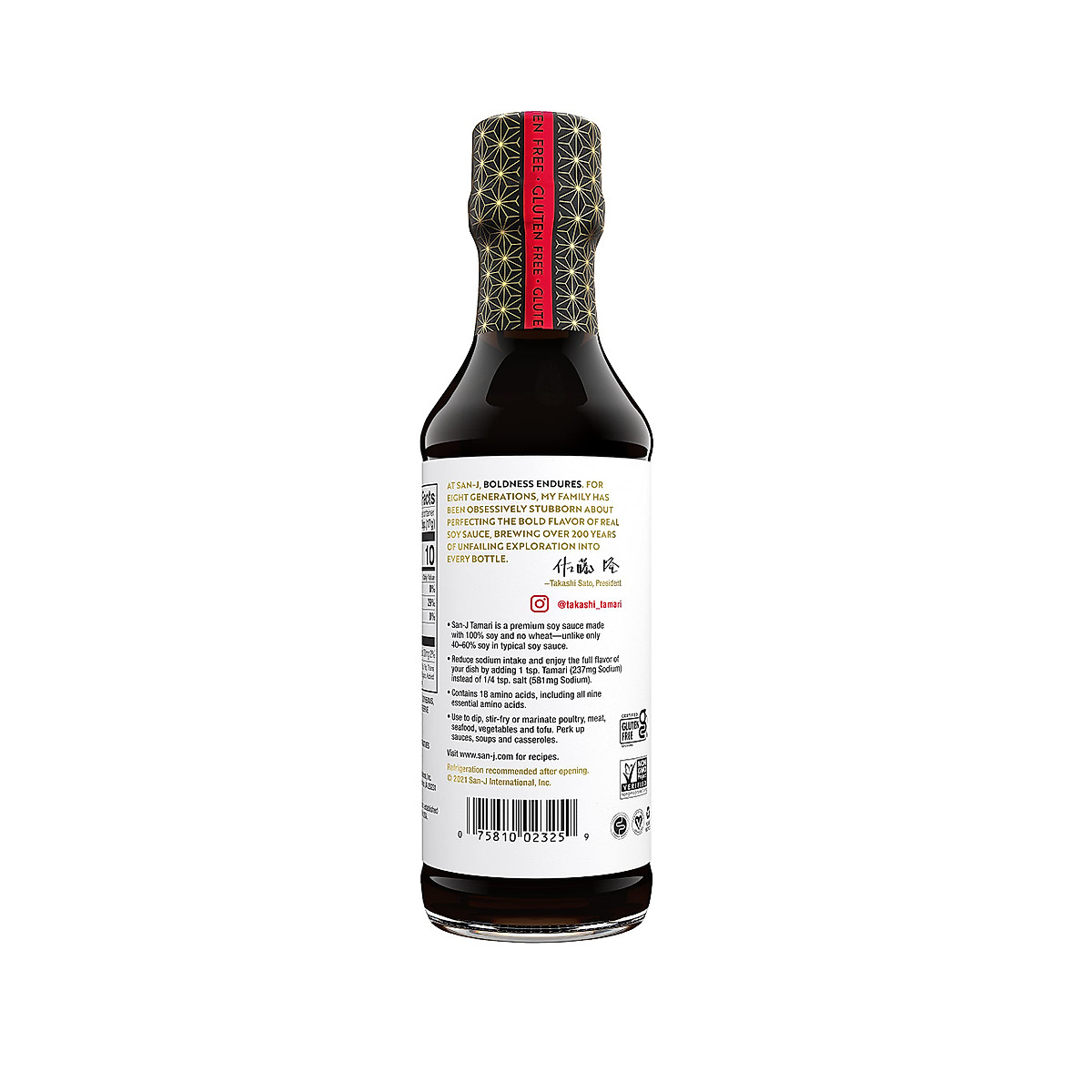 San-J - Gluten Free Tamari Soy Sauce with 28% Less Sodium - Specially Brewed - Made with 100% Soy - 10 oz. Bottles - 2 Pack