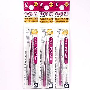 Pilot FriXion Ball Slim 0.38mm Wine Red Ink Refill (LFBTRF12UF-WR), 3 Packs/Total 3 Refills (Japan Import) [Komainu-Dou Original Package]