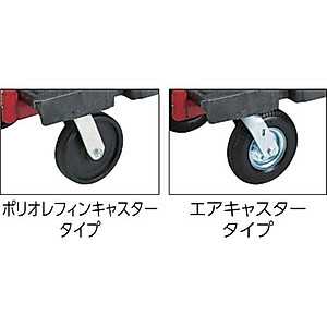 Rubbermaid Commercial Products Heavy Duty Platform Truck, 6" TPR Casters, 1000 lb. Capacity, Black, for Warehouse/Garage/Cleaning/Manufacturing