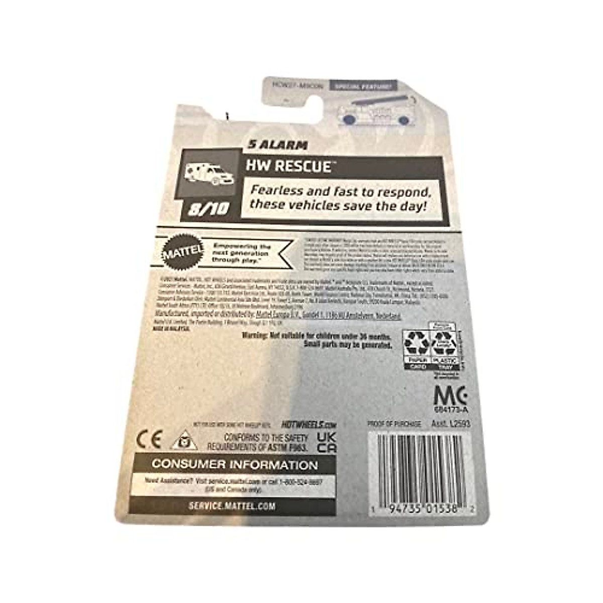 Hot Wheels 2022 - 5 Alarm - Pink Fire Truck - HW Rescue 8/10 - 230/250