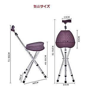M-GYG Folding Canes with Seat Walking Stick Cane and Chair Combo Height Adjustment 350lbs Capacity