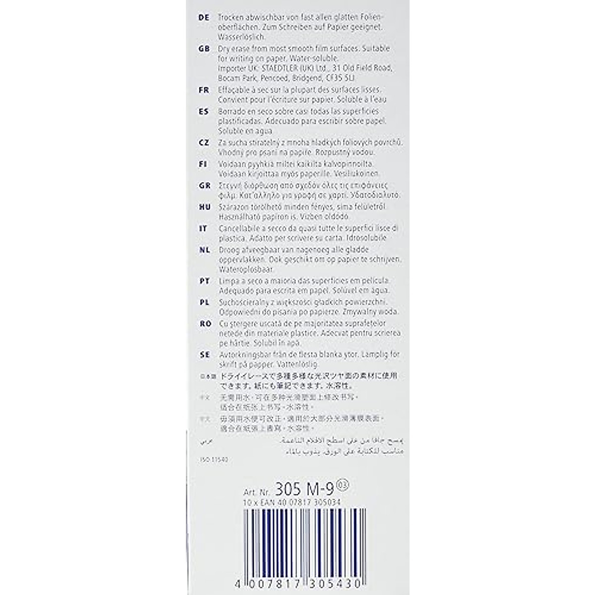 Staedtler Lumocolor 305 M-9 Correctable Foil Pen M Tip Approx. 1.0 mm Pack of 10 Black