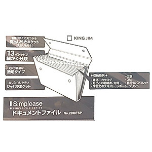 King Jim Simple 2288TSP Document File, A4, Transparent
