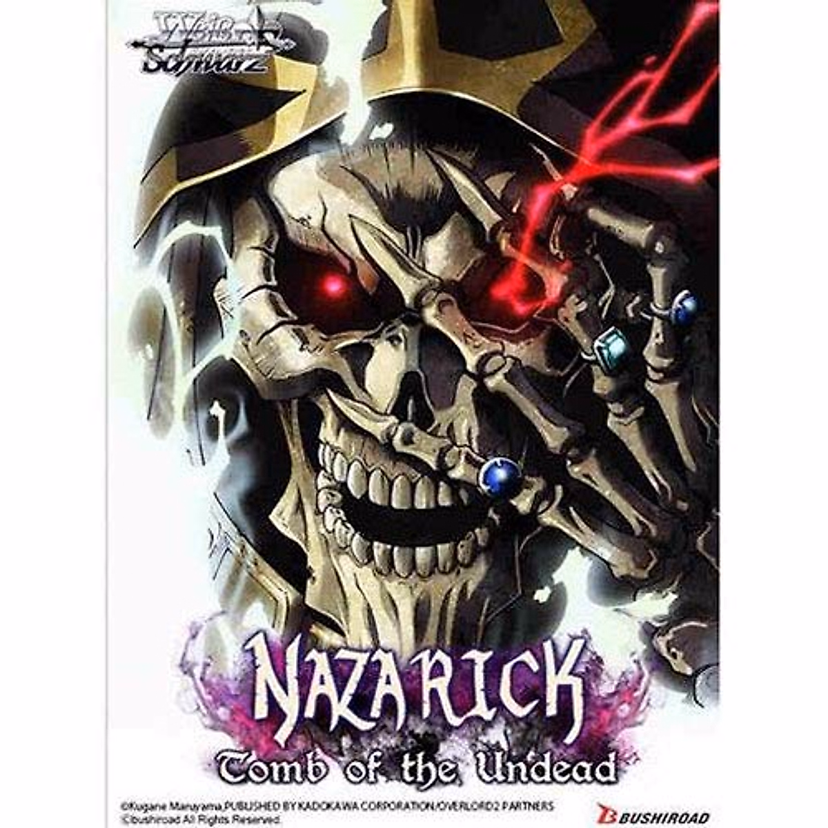 Weiss Schwarz Nazarick Tomb of The Undead Trial Deck Plus - 50 Cards per Deck