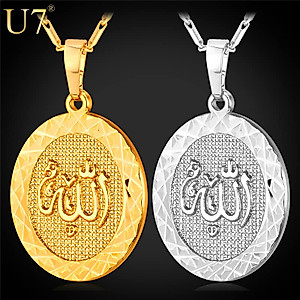 U7 Allah Necklace 18K Gold Plated Oval Religious Pendant Muslim Chain Necklace for Men Women
