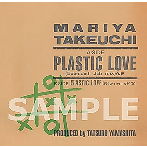 【Amazon.co.jp限定】PLASTIC LOVE (アナログ盤) (完全生産限定盤) (メガジャケ付 ※商品ジャケットとは別絵柄使用) [Analog]