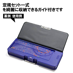 Kutsuwa CH203MB Pittton Pencil Case, 2-Door, Marine Blue