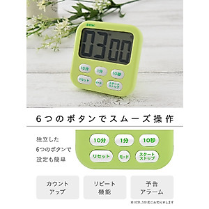 Doritekku large screen kitchen timer soap 6 three white