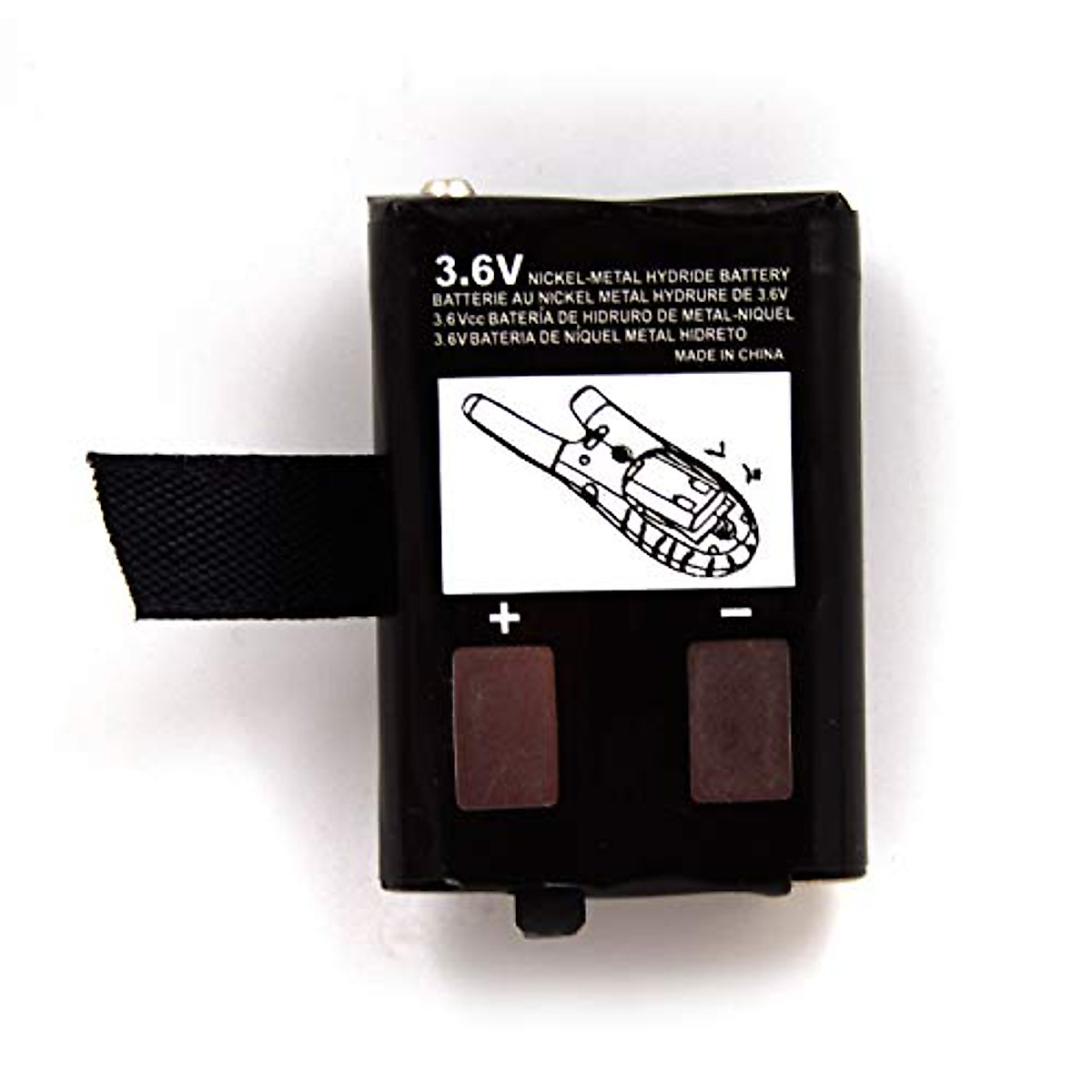 elxjar (2-Pack) 3.6V 700mAh AAA Ni-MH Rechargeable Battery Pack for Motorola GMRS/FRS, 53617, KEBT-086-B