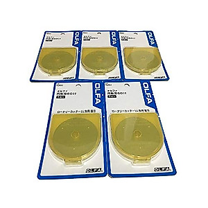 OLFA 60mm Tungsten Tool Steel Rotary Blades,Set of 5 [Japan Import] (60mm)