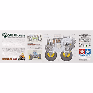 Tamiya 300057409 57409 Lunch Box Mini SW-01 1:24 RC Assembly Kit