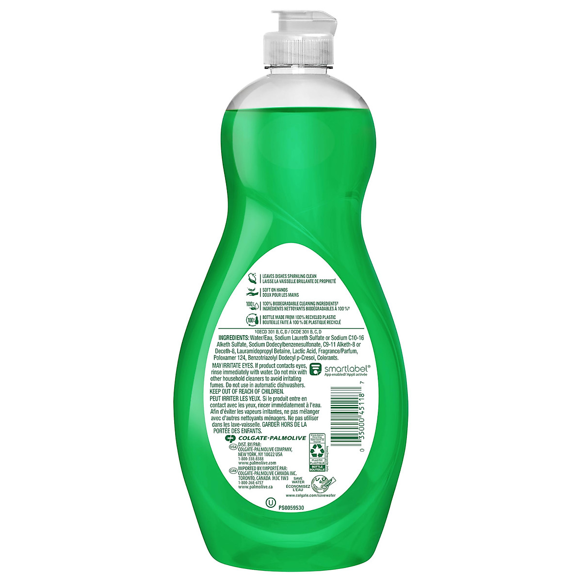 Palmolive Ultra Strength Liquid Dish Soap, Original Green, 20 Fluid Ounce(Packaging May Vary)