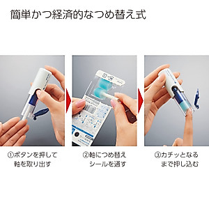 Kokuyo One Patch Hole Reinforcement Sticker Stamp