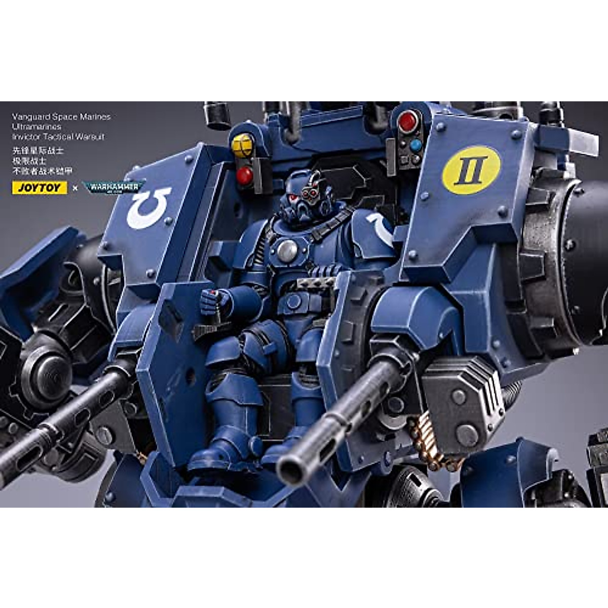 HUAXI DARK SOURCE(HAINAN)TECH JOYTOY Warhammer 40K INVICTOR Tactical WARSUIT 1/18 FIG, Multicolor