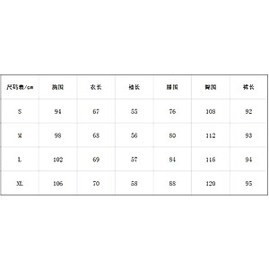 Button Down Pajamas Set for Women Long Sleeve Satin Silk Feather Trim Nightwear Loungewear (S, White)