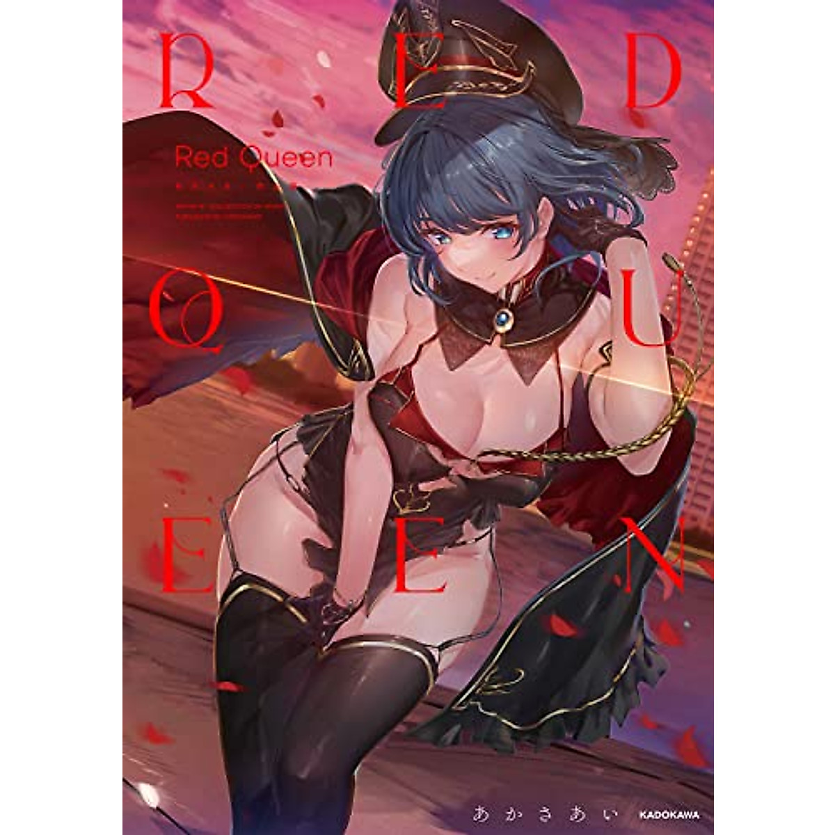 Red Queen あかさあい作品集 特大尺寸 – 大号图书, 2022年8月18日