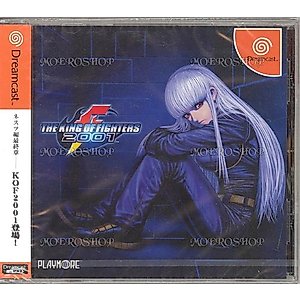 The King of Fighters 2001 [Japan Import]