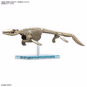 Bandai Hobby - Plannosaurus - #04 Mosasaurus, Bandai Spirits Dinosaur Model Kit