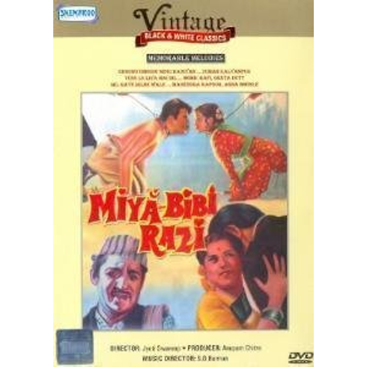 Miya Bibi Razi (Year 1960) Vintage Black & White Classics