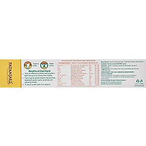 Patanjali Dant Kanti Dental Cream 100g