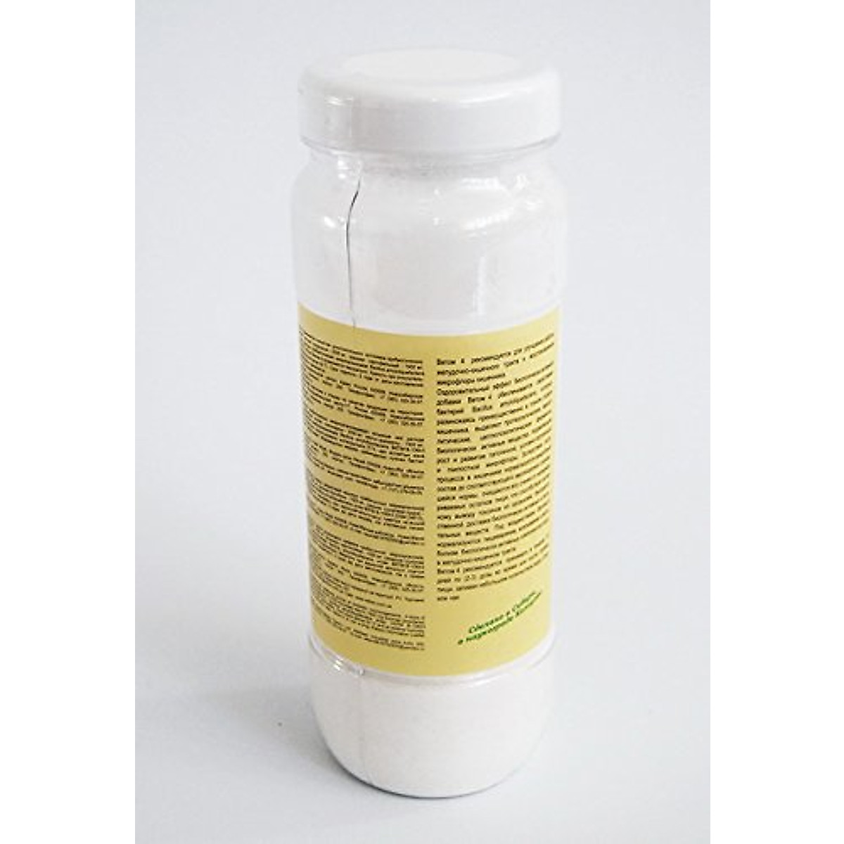 Vetom 4 probiotic immune stimulator powder 500g polymer jar