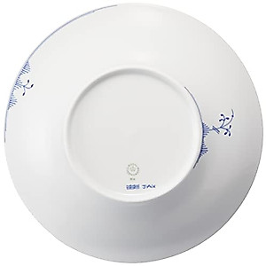 Royal Copenhagen 1017485 Blue Elements Deep Plate Plate, 9.4 inches (24 cm), Wedding Gift
