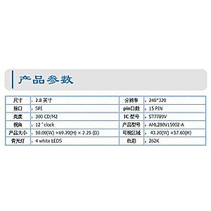 SANZAMELIN 2.8 inch 240 * 320 TN TFT LCD Screen Display with ST7789V Driver IC LCD Module