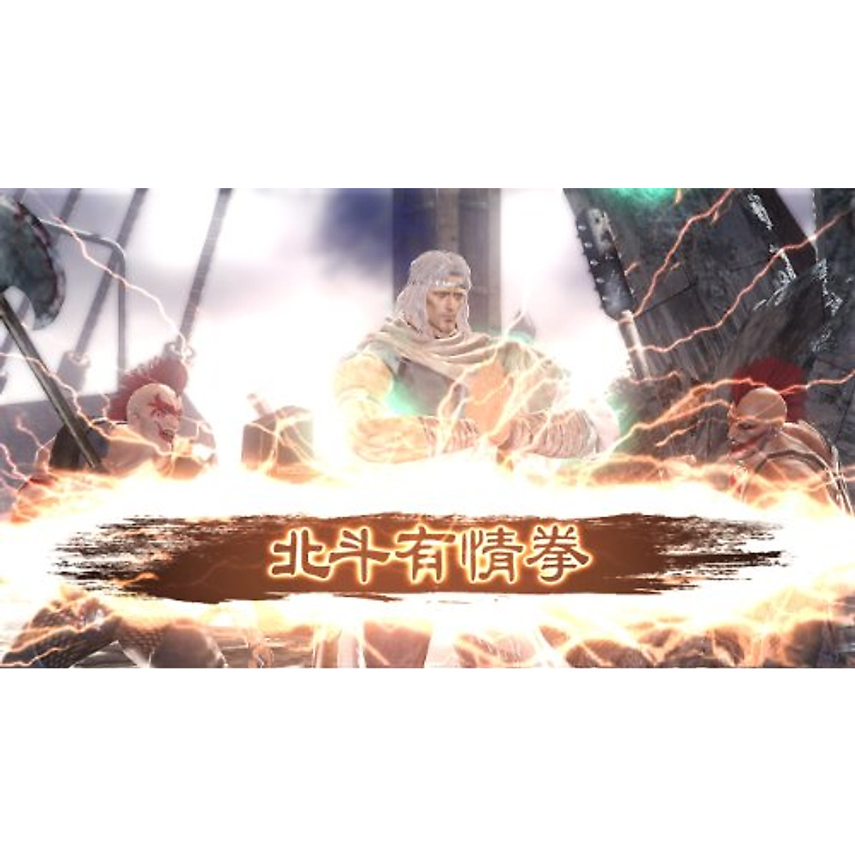 Fist of the North Star: Ken's Rage - Xbox 360