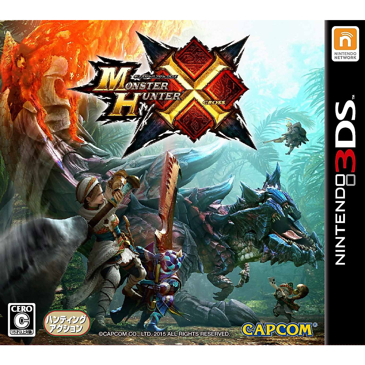 Nintendo 3DS Monster Hunter X Cross (Japanese Ver.)