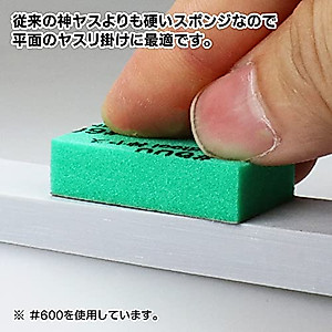 GodHand Kamiyasu-Sanding Stick 10mm-Assortment Set B (#600, 800, 1000) GH-KS10-A3B for Plastic Models