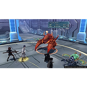 The Legend of Heroes: Trails of Cold Steel III (Early Enrollment Edition) (PS4) (PS4)