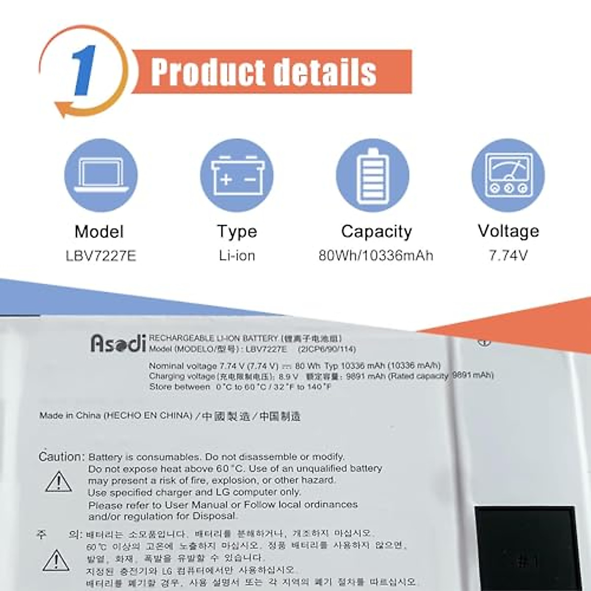ASODI LBV7227E 80Wh Laptop Battery Compatible with LG Gram 15Z90N 17Z90N 17Z90P 16T90P 16ZD90P 16Z90P Series 7.74V 10336mAh