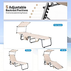 Giantex Outdoor Folding Chaise Lounge, Portable Reclining Chair with 5 Adjustable Positions, 360°Rotatable Canopy Shade, Side Pocket, Patio Lounge Chair for Beach, Lawn Sunbathing Chair (1, Beige)