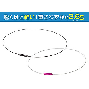 Phiten Titanium Wire Air Necklace – Ultra-light Sport Necklace Permeated with Aqua Titanium Technology for Neck and Shoulder, Black/Red, 20 Inch