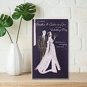 Clintons: Figurative Couple Brother & Sister In Law Wedding Card 11x15cm