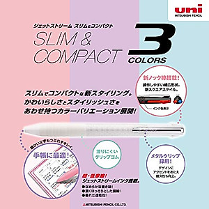 Uni Jetstream Slim Compact, 3 Colors Ballpoint Pen (Black, Red, Blue) 0.5mm, White Body (SXE3JSS05.1)