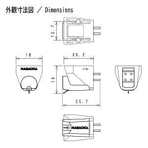 NAGAOKA Cartridge JEWELTONE MM Series - JT-80BK Record Stylus