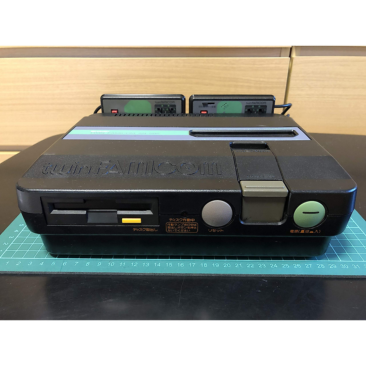 Sharp TWIN FAMICOM(You can play nes & disksystem)