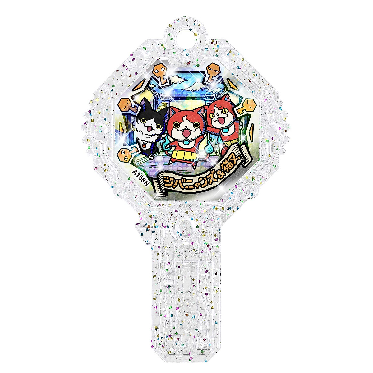 Yo-kai Watch 4: We’re Looking Up at the Same Sky (Non-US Version)