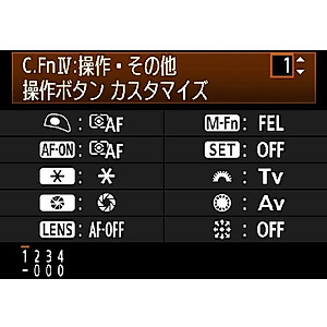 Canon EOS 7D 18 MP CMOS Digital SLR Camera with EF-S 18-135mm f/3.5-5.6 IS USM Lens - International Version