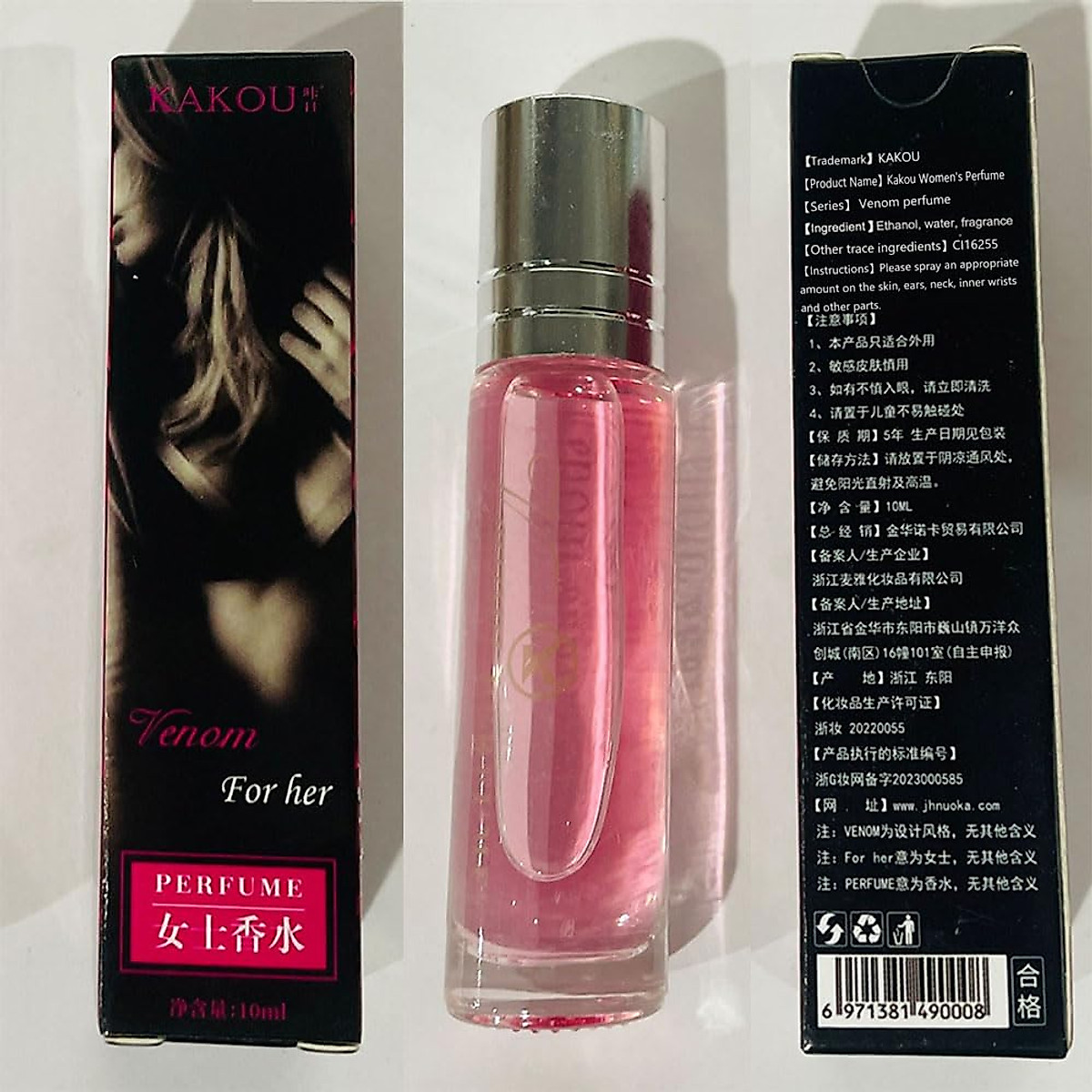 Maidlure Loveattract Pheromone Essence Pocketperfume, Pheremone Perfume for Women to Attract Men (2PCS Lady)