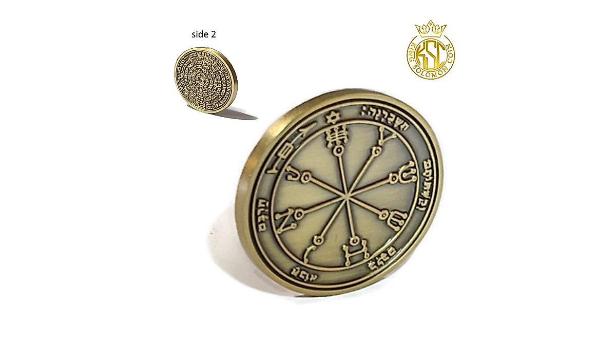 King Solomon Seal Coin Talisman - Spiritual Power Unleashed