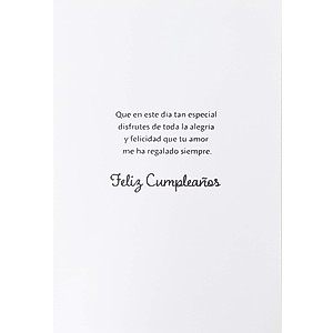 Greeting Card A Mi Esposa Maravillosa - To My Wonderful Wife Happy Birthday in Spanish