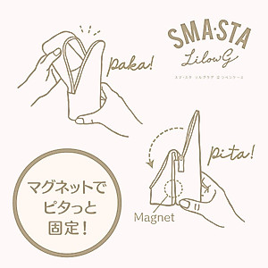 Sonic FD-3417-P Sma Sta Lil Gradient Pen Case, Standing Pen Case, Pink