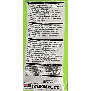 Hikari Economy 8.8 Lb (Large Pellet)