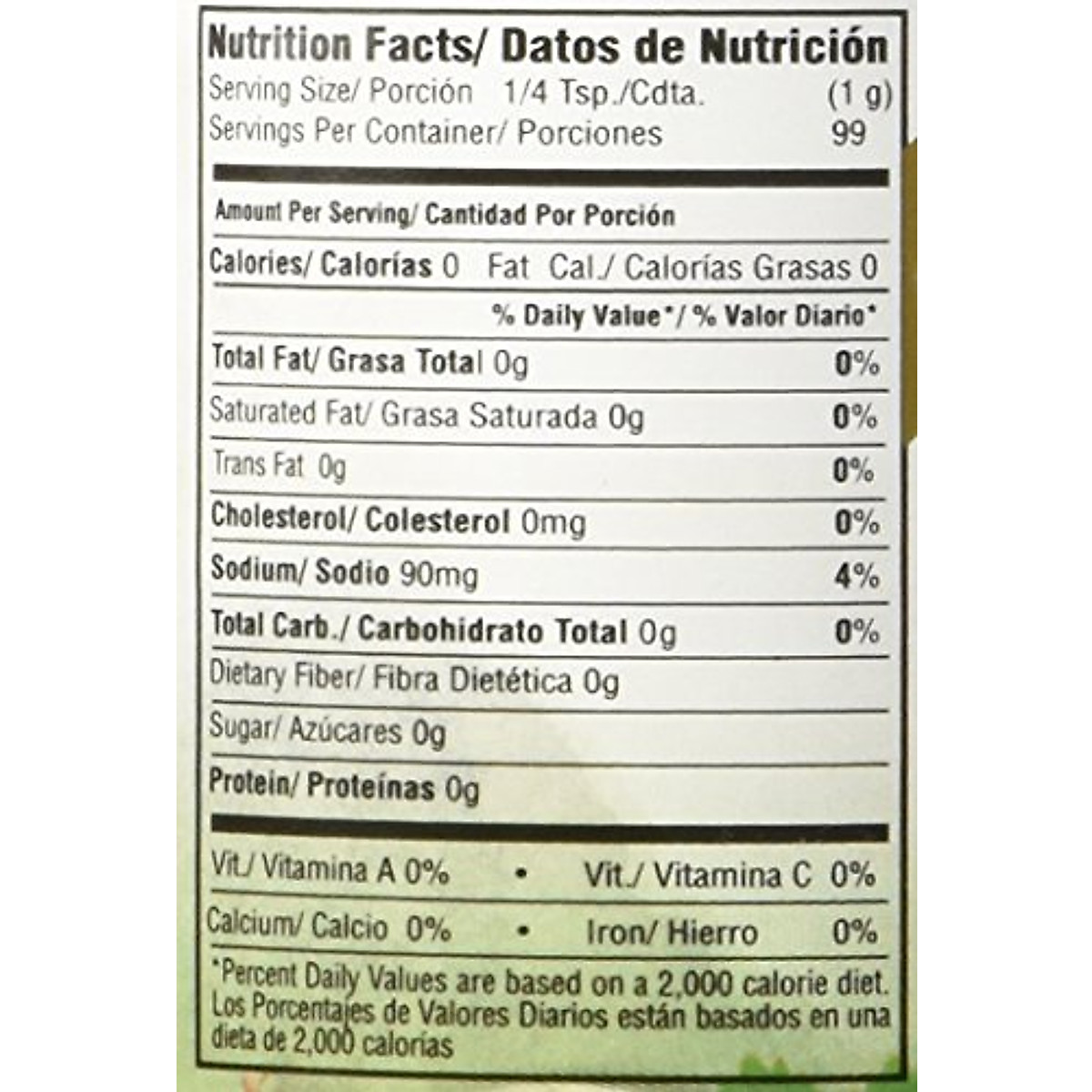 Badia Complete Seasoning, 3.5 oz