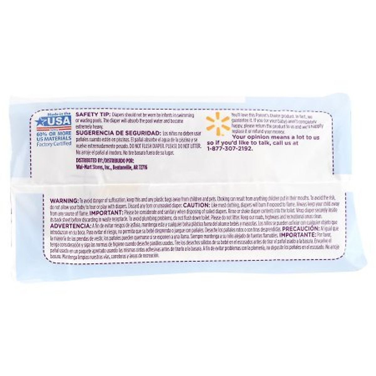 Parent's Choice 42 count Diapers, Stage New Born, 3 Pack