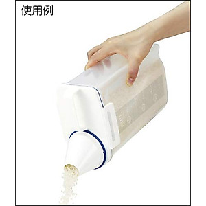 Asvel 7509 Rice Container Bin with Pour Spout Plastic Clear 2KG